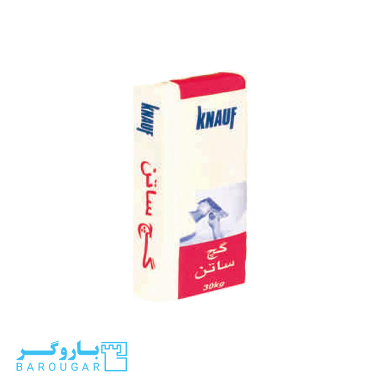 ساتن - باروگر